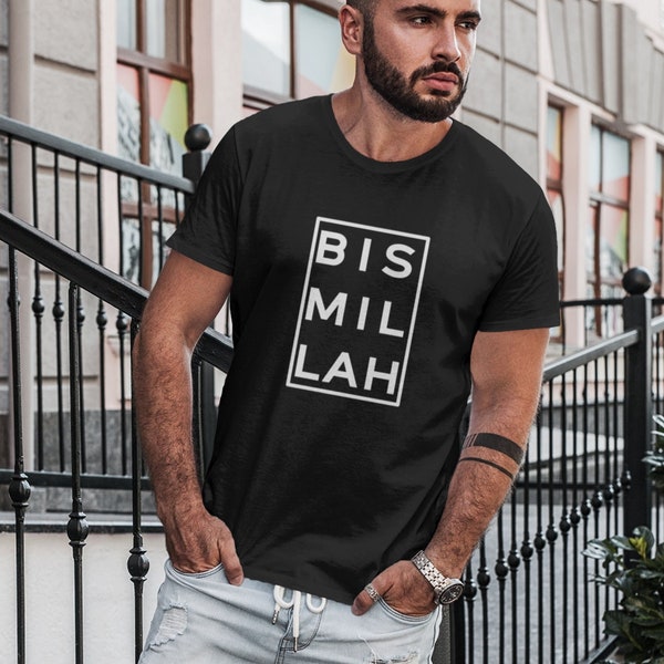 Islamic T Shirt - Etsy