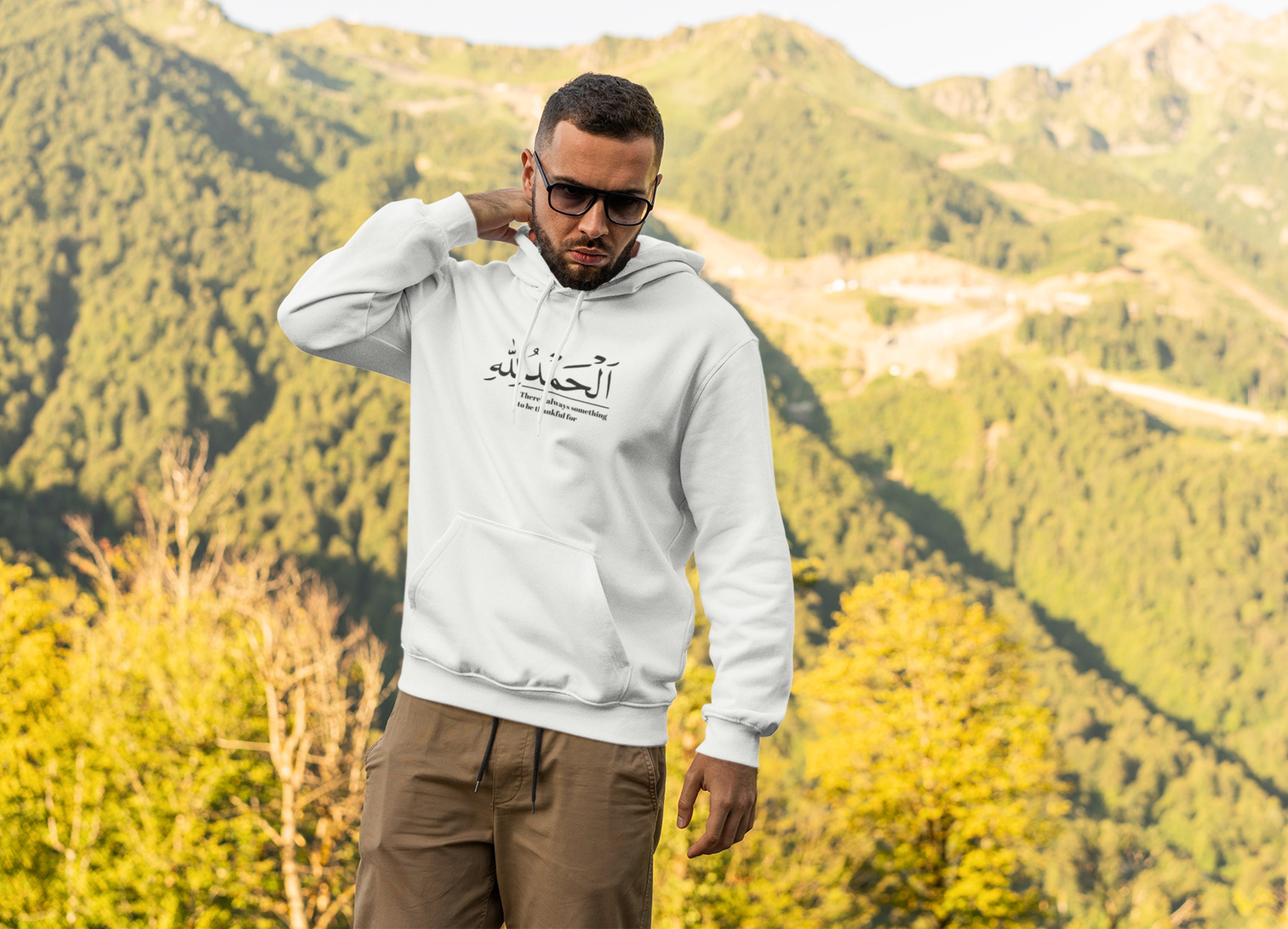 Muslim Hoodie Peace Hoodie Islamic Hoodie Alhamdulillah - Etsy