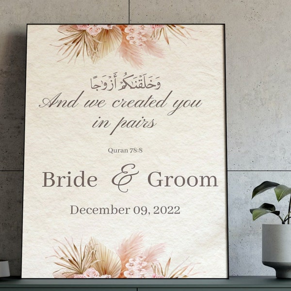 Nikah Ceremony Invitation - Etsy