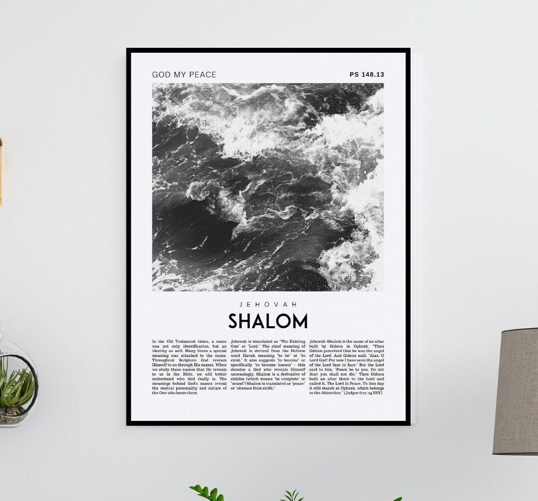 Jehovah Shalom Poster - Print - Vertical Poster - Etsy