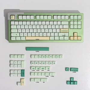 142PCS Cute Animal Botanical Garden Theme Keycap Set, XDA Keycaps, PBT ...