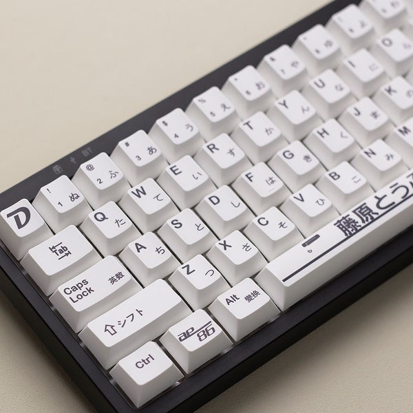 Japanese Keycaps - Etsy