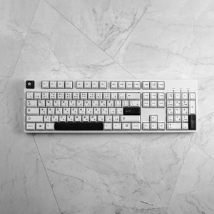 Black/white Minimalist Japanese Style Keycap Set for - Etsy