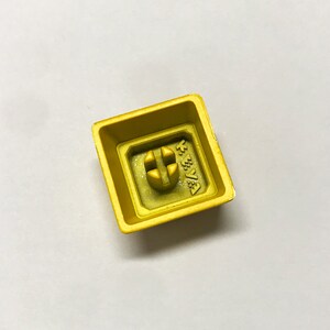 Mario Question Block Artisan Keycap Set Cherry MX Mechanical Gaming ...