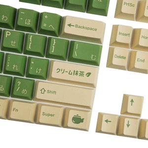 142pcs GMK Cream Matcha Theme Set, Kawaii Keycap, PBT Keycap, Cherry ...