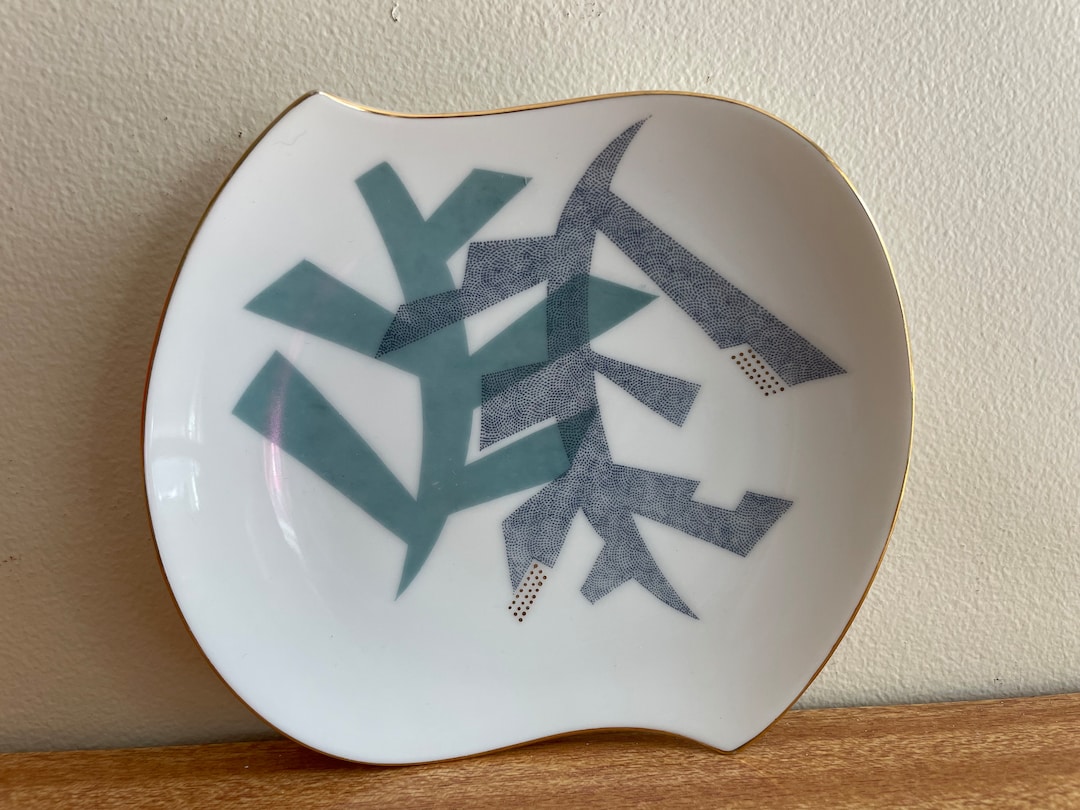 4 Jyoto Japanese Mid Century China Tea Plates - Etsy