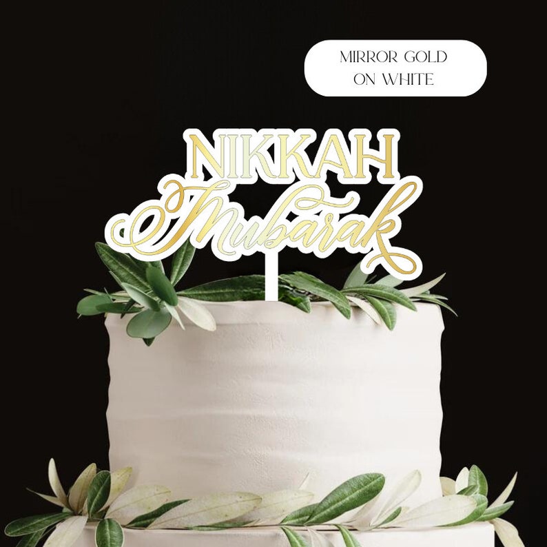 Nikkah Mubarak Cake Topper, Islamic Cake Topper, Arabic Muslim Wedding ...