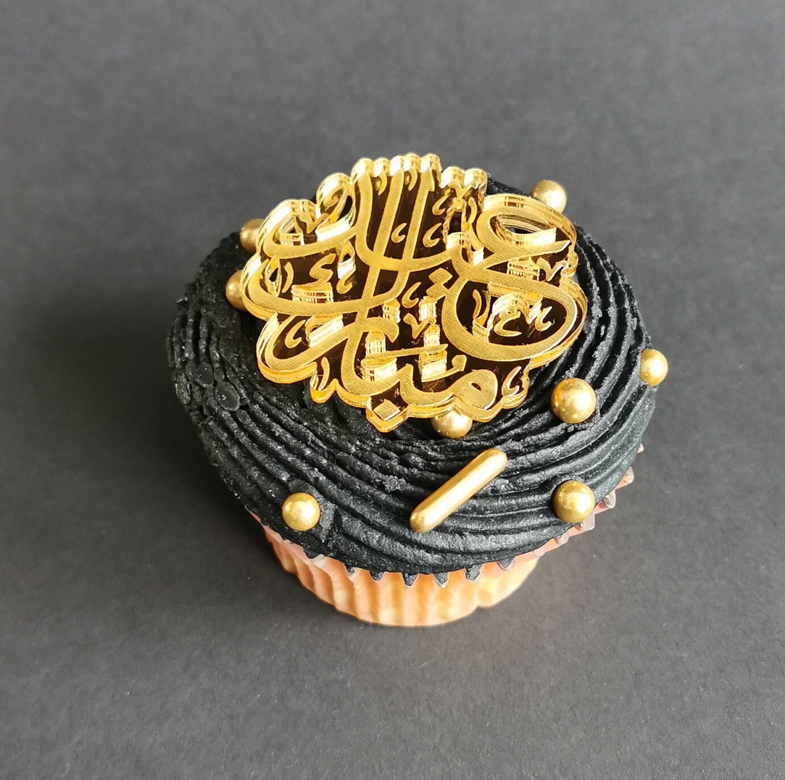 Eid Mubarak Cupcake Toppers Muslim Holy Month Cake - Etsy