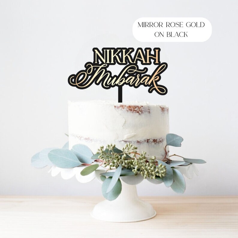 Nikkah Mubarak Cake Topper, Islamic Cake Topper, Arabic Muslim Wedding ...