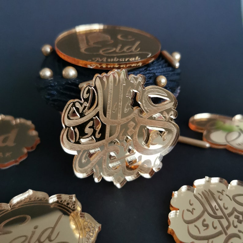 Eid Mubarak Cupcake Toppers Muslim Holy Month Cake - Etsy