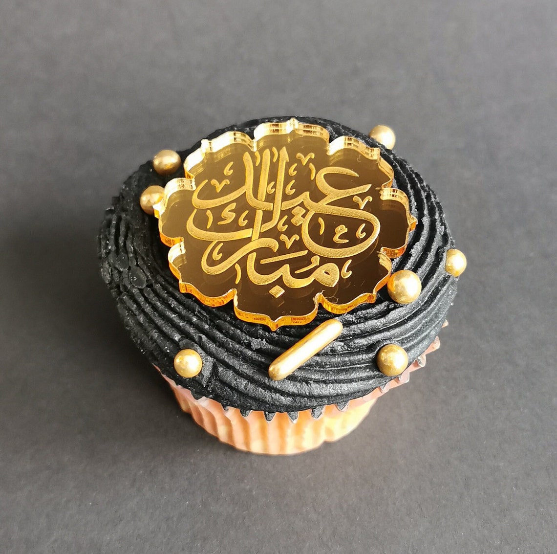 Eid Mubarak Cupcake Toppers Muslim Holy Month Cake - Etsy