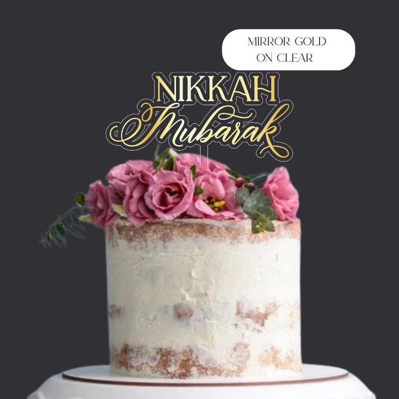 Nikkah Mubarak Cake Topper, Islamic Cake Topper, Arabic Muslim Wedding ...