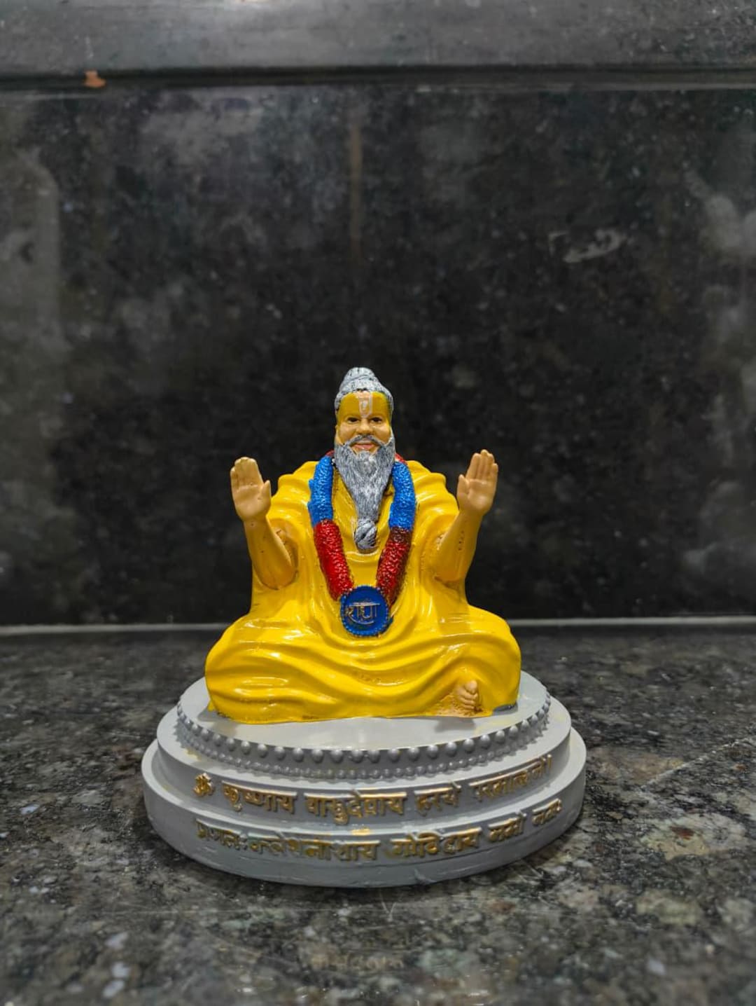 Pramananda Maharaj Handmade Idol - Home Decor - Pooja Mandir Idol ...