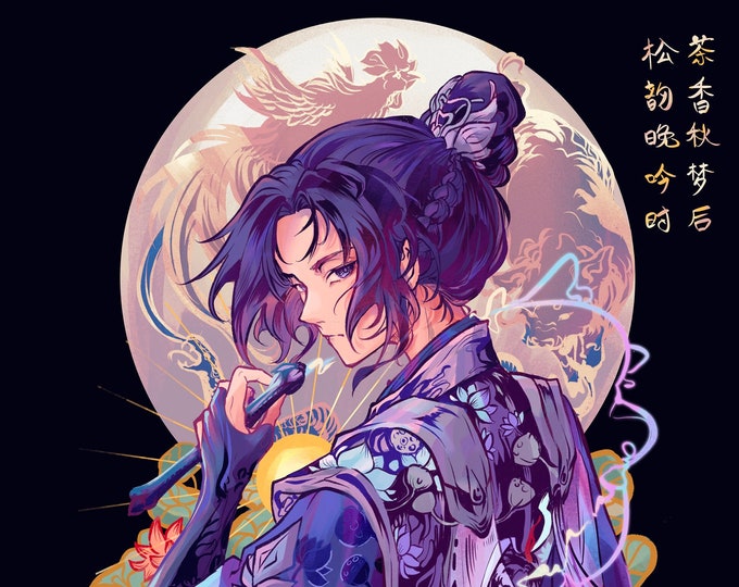 Jiang Clan Clarity Bell Tassel Purse/phone/bag Charm Inspired by Mdzs ...