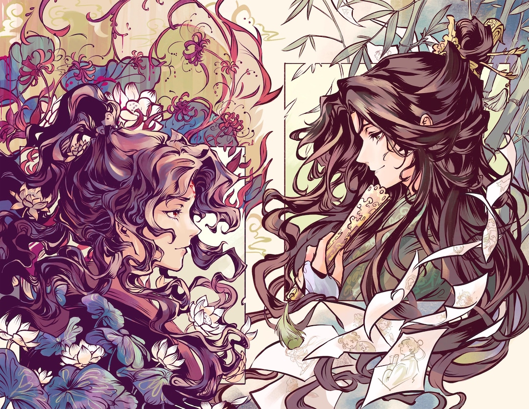 Scum Villain's Self Saving System (SVSSS) Art Print Poster (shen ...