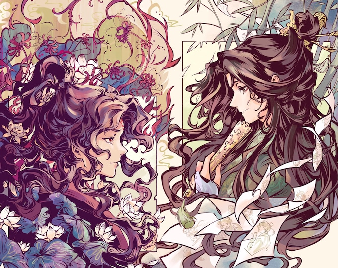 Scum Villain's Self Saving System (SVSSS) Art Print Poster (shen ...