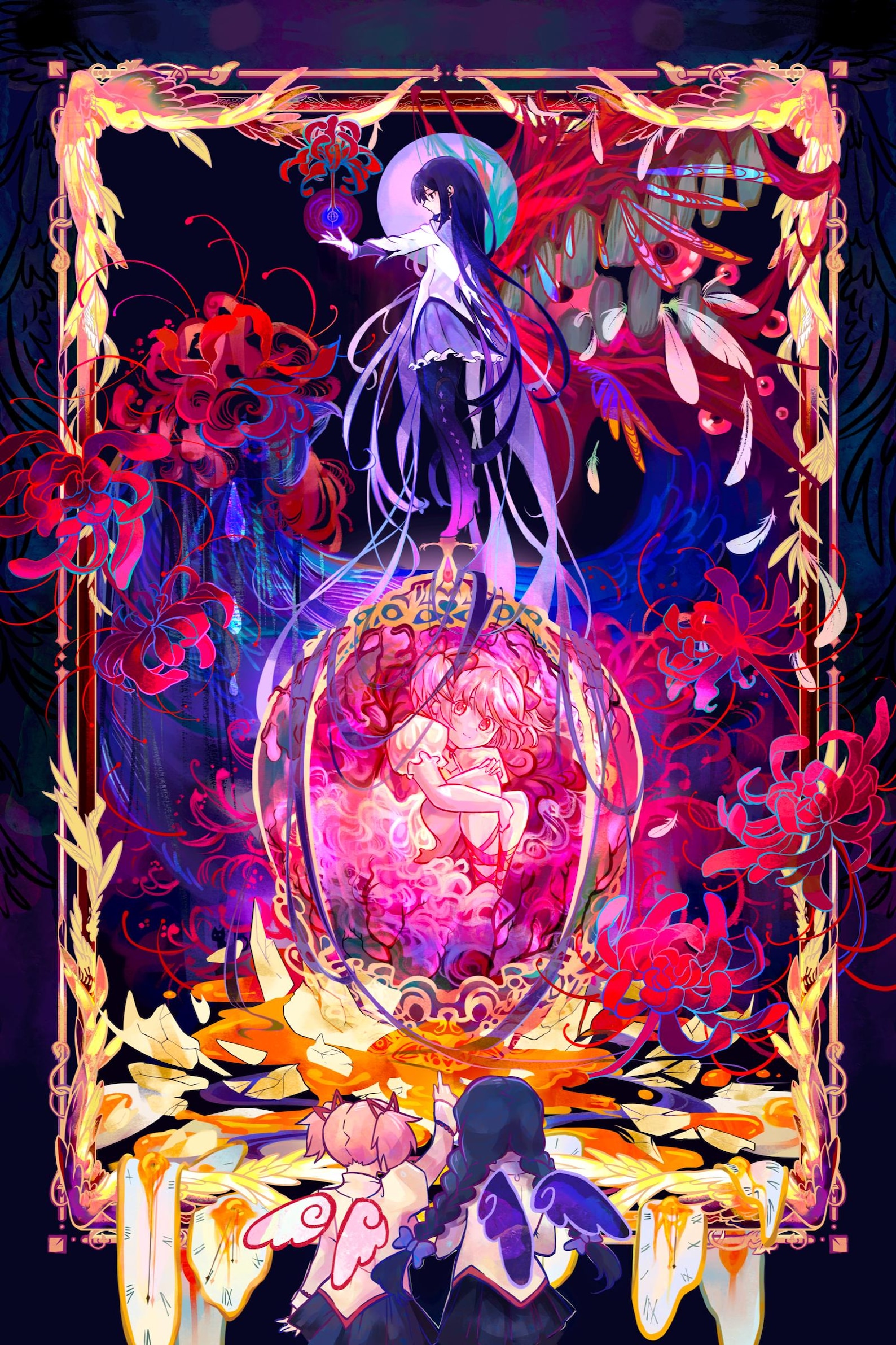 Madoka Magica (homura and Madoka) Art Print Poster - "chicken and Egg ...