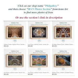 Set of 2 Printable Photos of Persian Old Wooden Windows With ...
