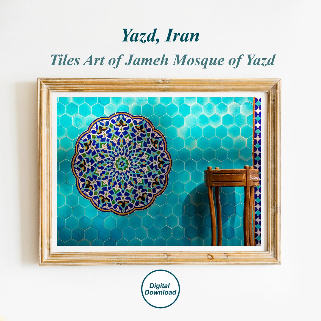 Jameh Mosque of Yazd Photo, Yazd Poster, Persian Tile Art, Mosque Photo ...