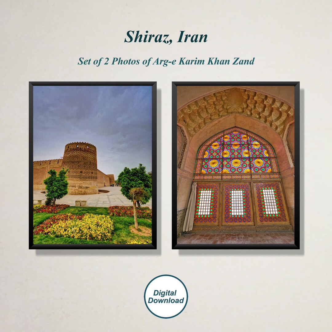 Set of 2 Shiraz Posters, Arg-e Karim Khan Zand Photo, Iran Wall Art ...
