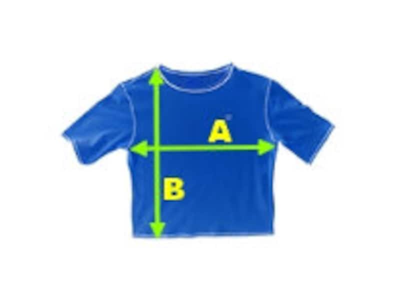 Men's Rag Top for Training - Etsy