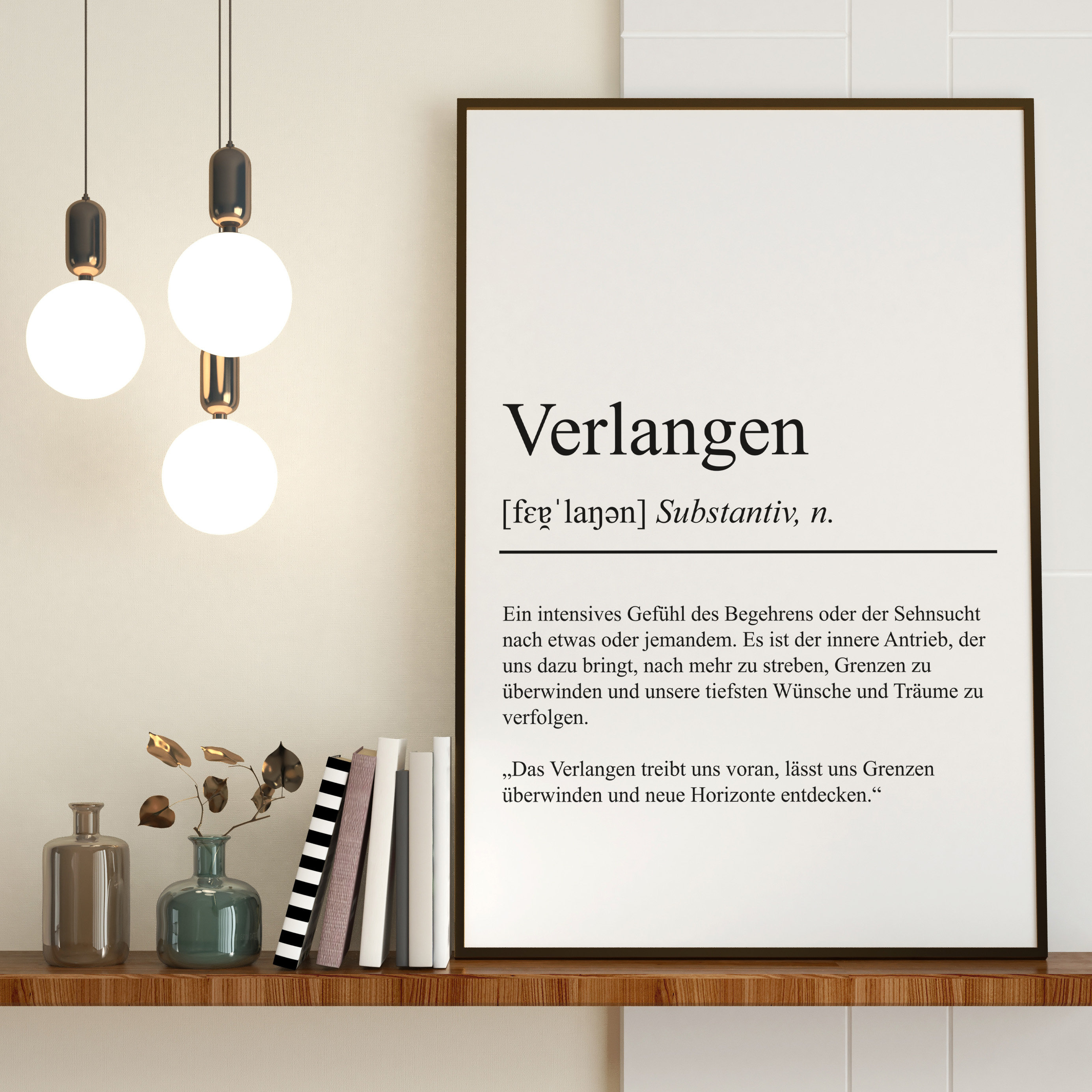 Desire Definition Poster Emotion Wall Decor Gift for Her Moving ...