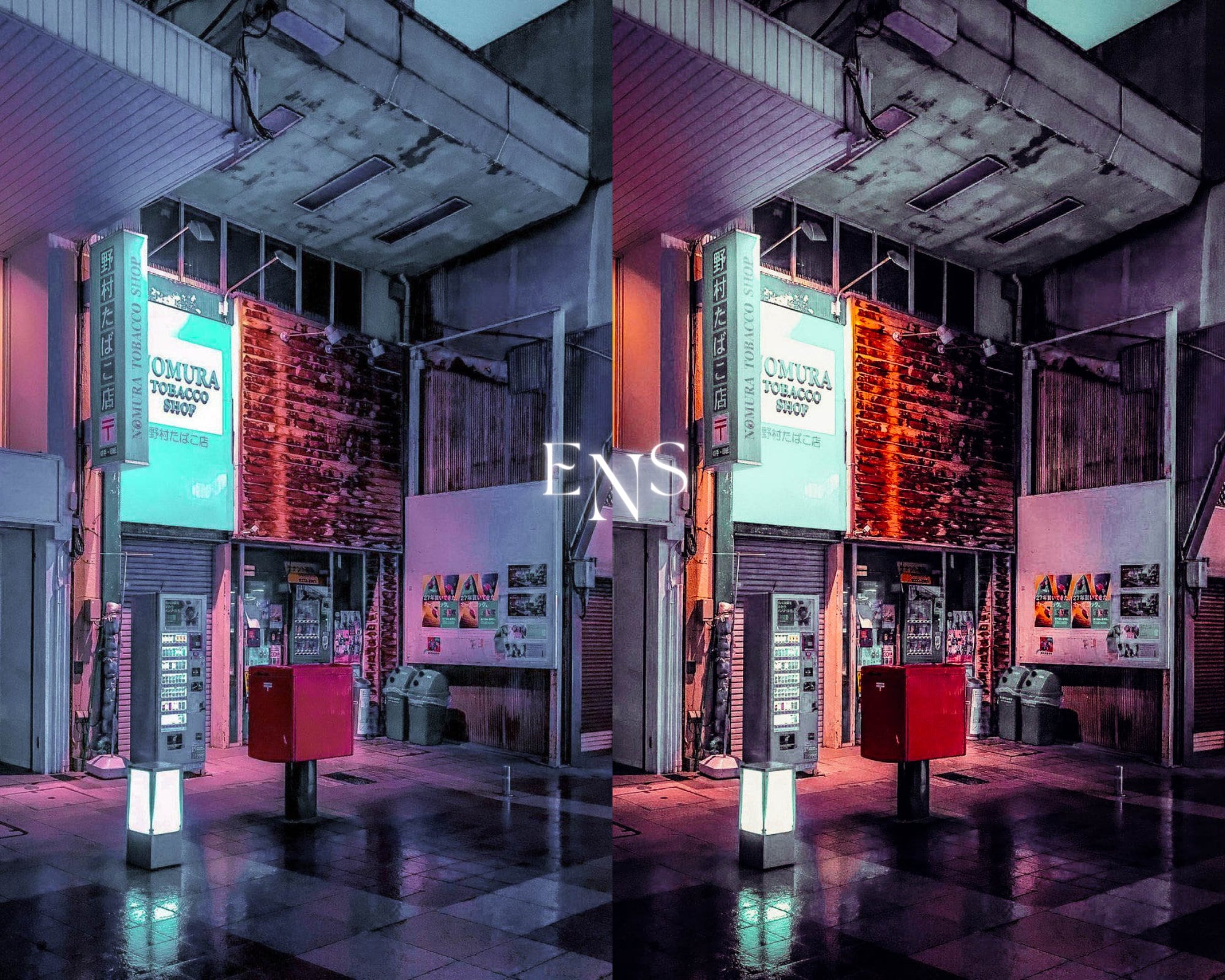 10 Cyberpunk Presets / Mobile & Desktop / Party / Blogger / Neon Lights ...