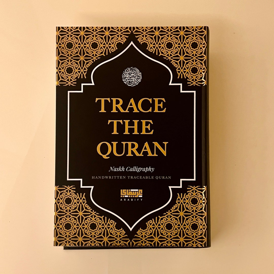 Trace the Quran Black Edition - Etsy