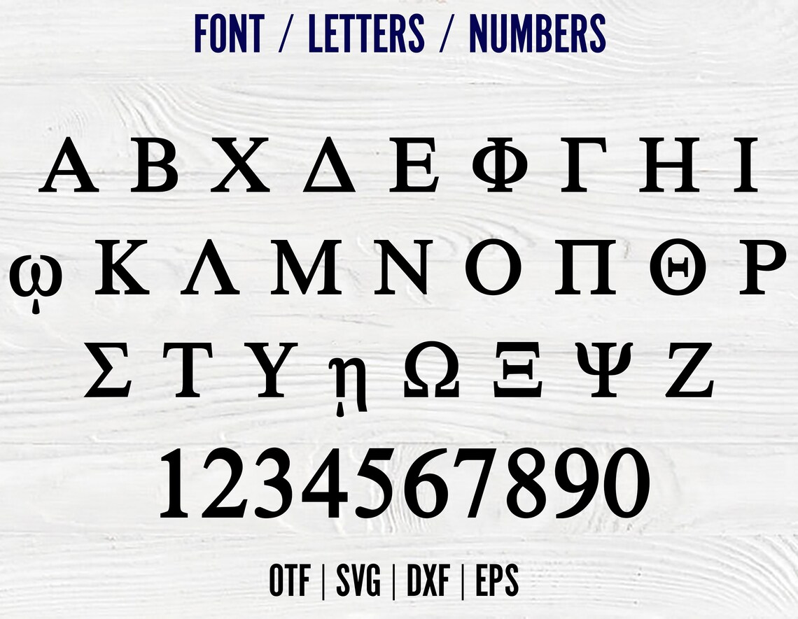 Ancient Greek Font Otf Greek Letters Svg Greek Alphabet SVG - Etsy