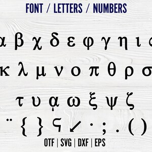 Ancient Greek Font Otf Greek Letters Svg Greek Alphabet SVG, Greek Font ...