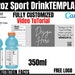 Sports Drink Bottle Blank Label Template, Sports Drink Wrapper Template ...