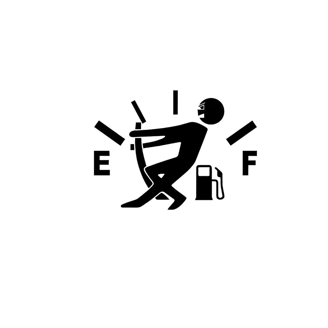 Gas Svg, Gas Gauge Svg, Inflation Svg, Gas Prices Svg, Funny Gas Svg ...