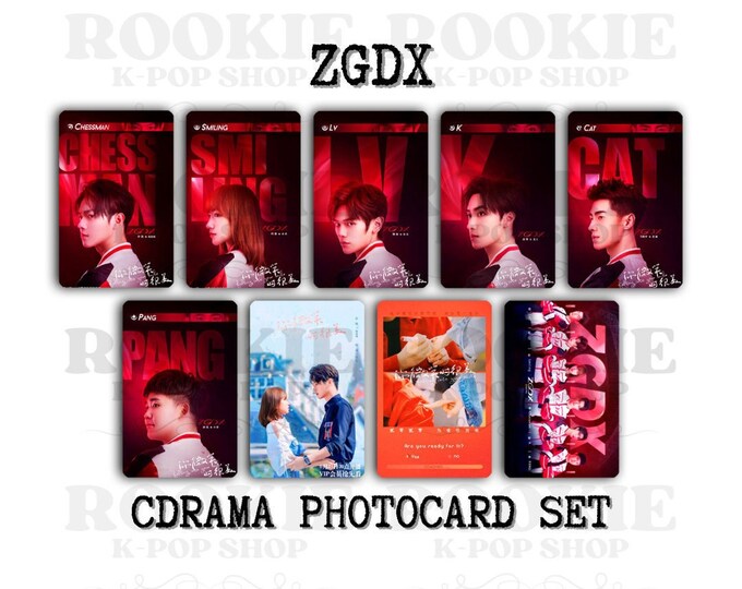 Falling Into Your Smile ZGDX Photocards Set Cdrama - Etsy