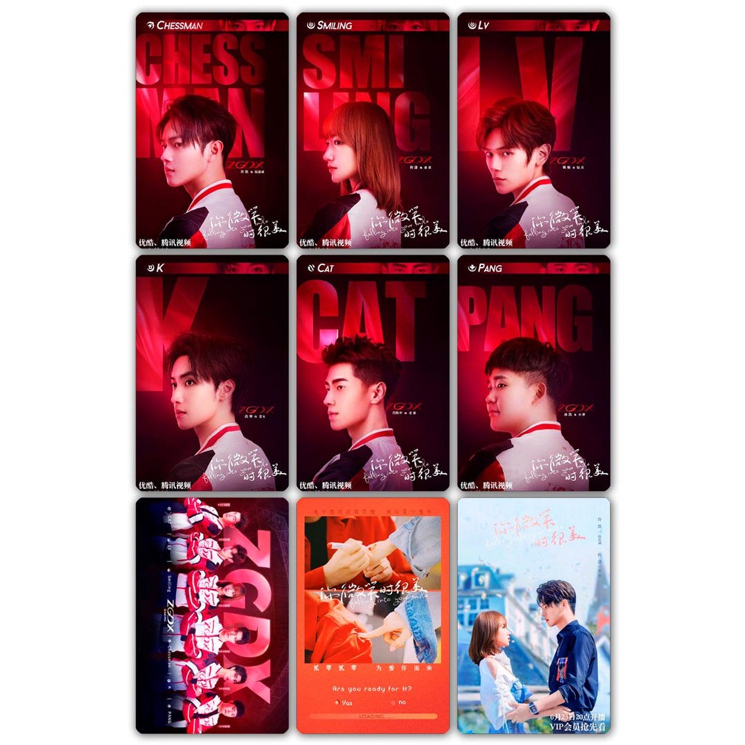 Falling Into Your Smile ZGDX Photocards Set Cdrama - Etsy