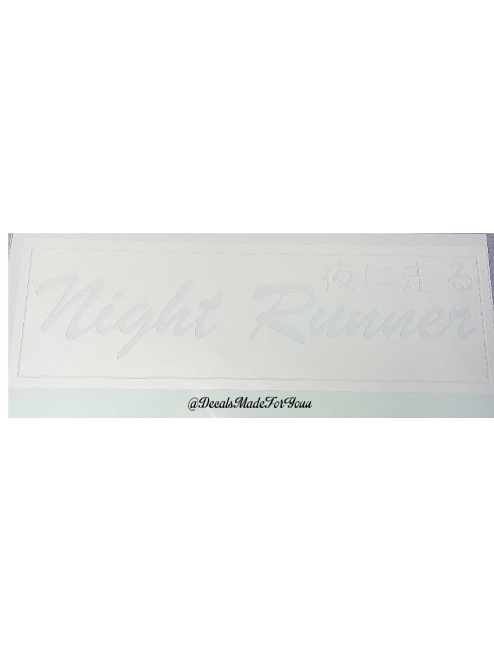 Night Runner JDM Car Decal Sticker - Etsy