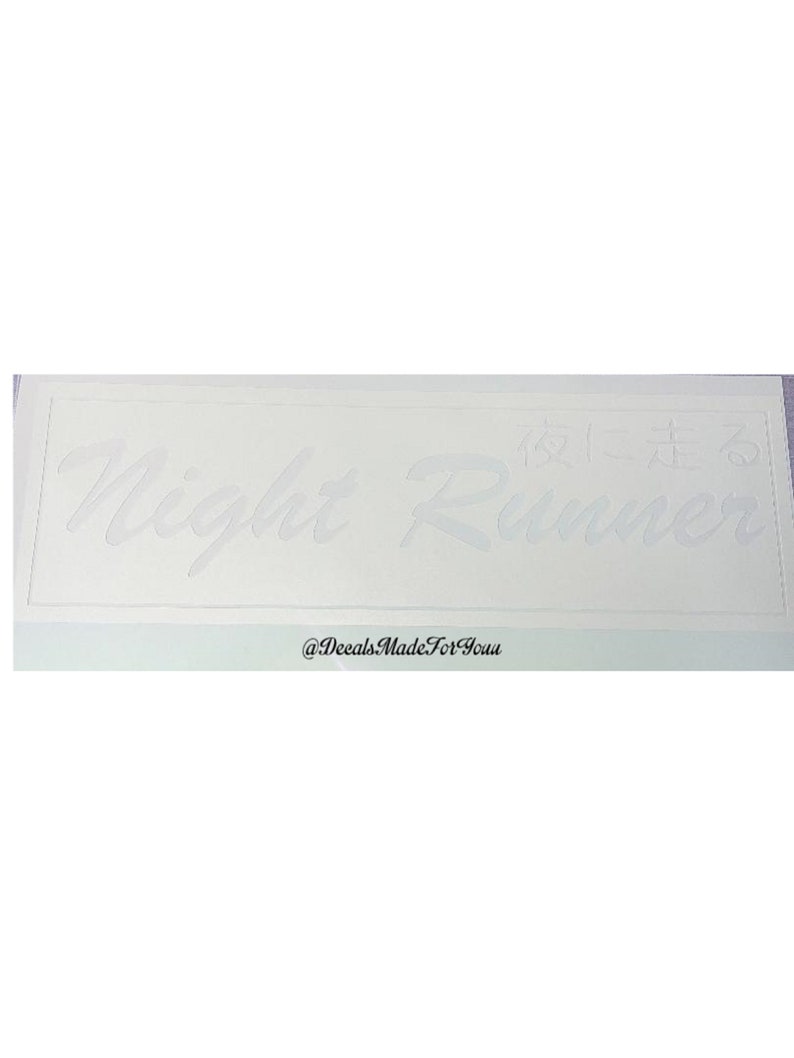 Night Runner JDM Car Decal Sticker - Etsy