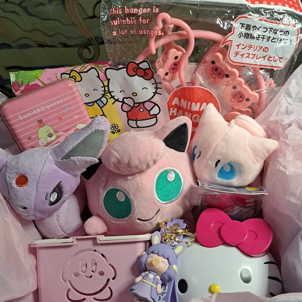 Mystery Box - Etsy