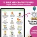 Kids ABC Animal Bible Verse Cards, Bible Verse for Kids, Memory Verse ...