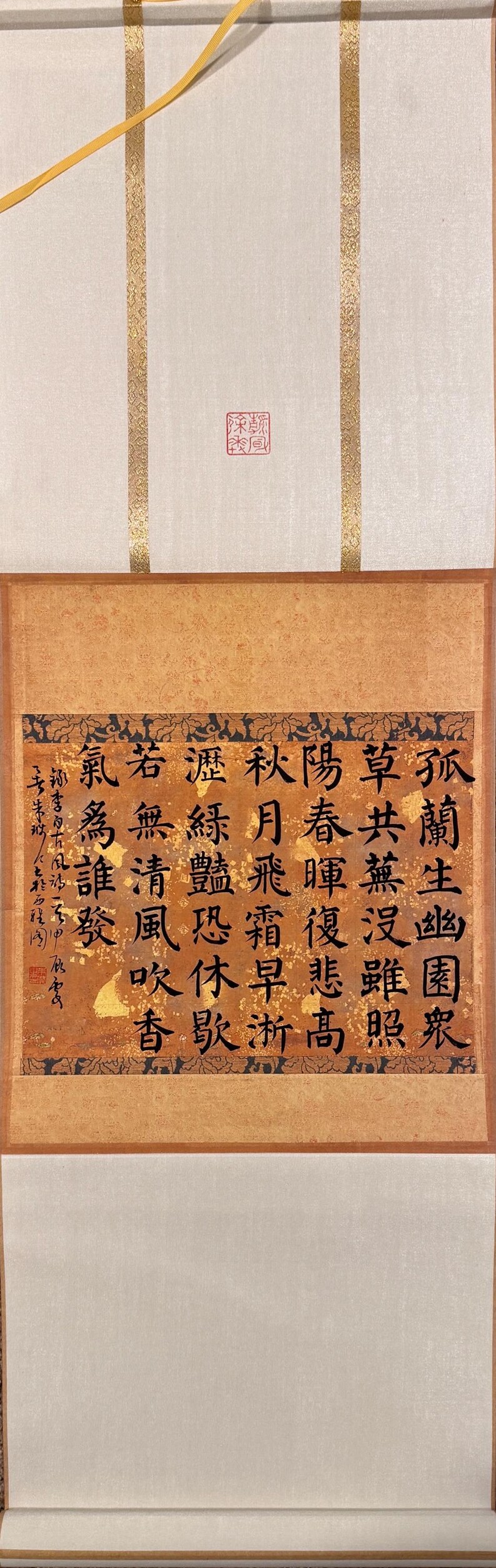 Ancient Style by Li Bai Kai Script Calligraphy Scroll Hand-painted ...