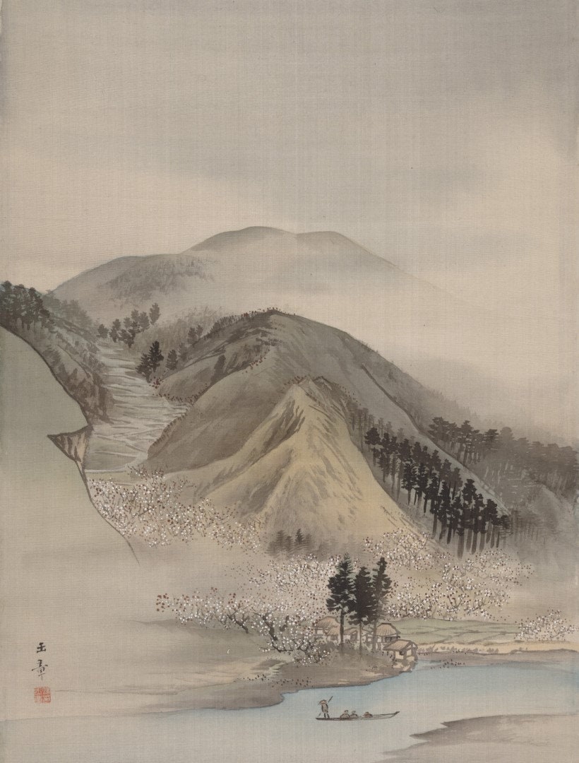 Japanese Lake and Hill Landscape Print, Oriental Asian Landscape Ink ...