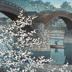 Japanese Art Print - Spring Evening at the Kintai Bridge by Kawase ...