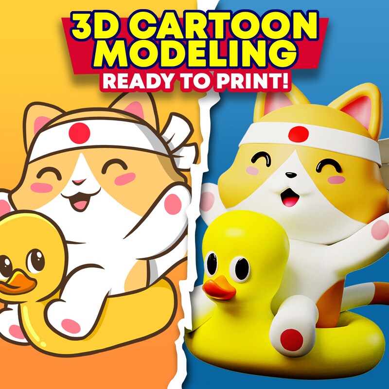 3d Model Commission - Etsy