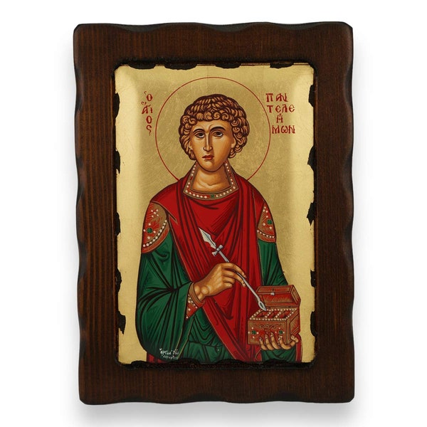 St.pantaleon Prayer - Etsy
