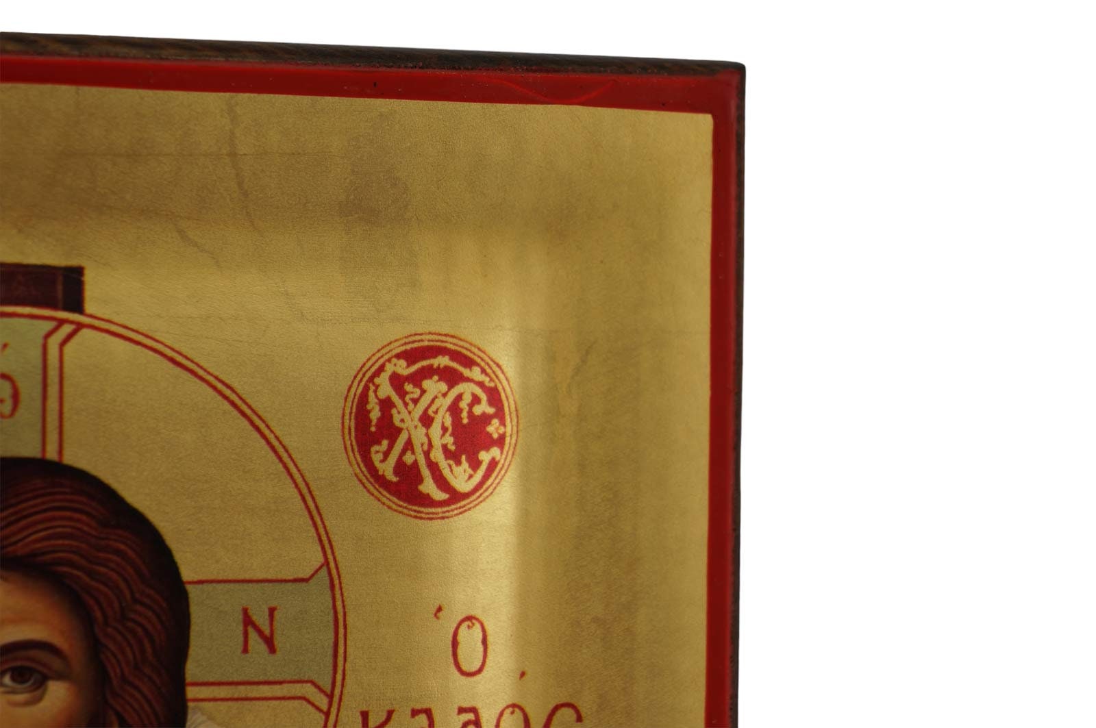 Jesus the Good Shepherd Icon Premium Christian Orthodox Icon Byzantine ...