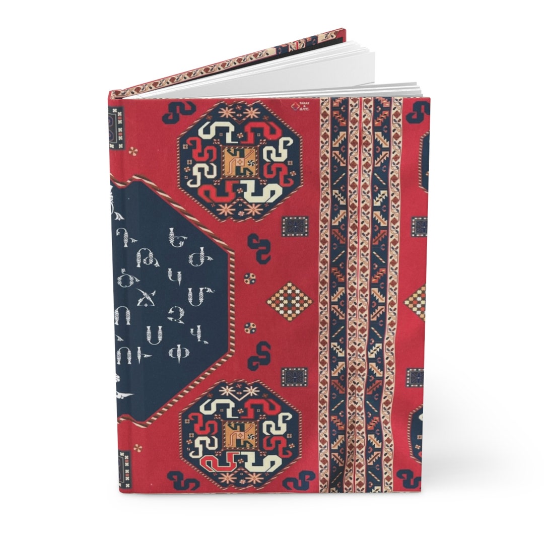 Armenian Notebook Stylish & Sophisticated Armenian Alphabet Red and ...