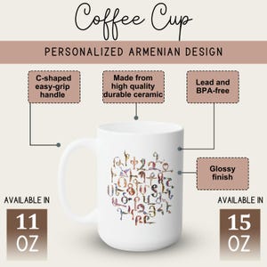 Personalized Armenian Birds Alphabet Coffee Mug Customizable Chai Tea ...