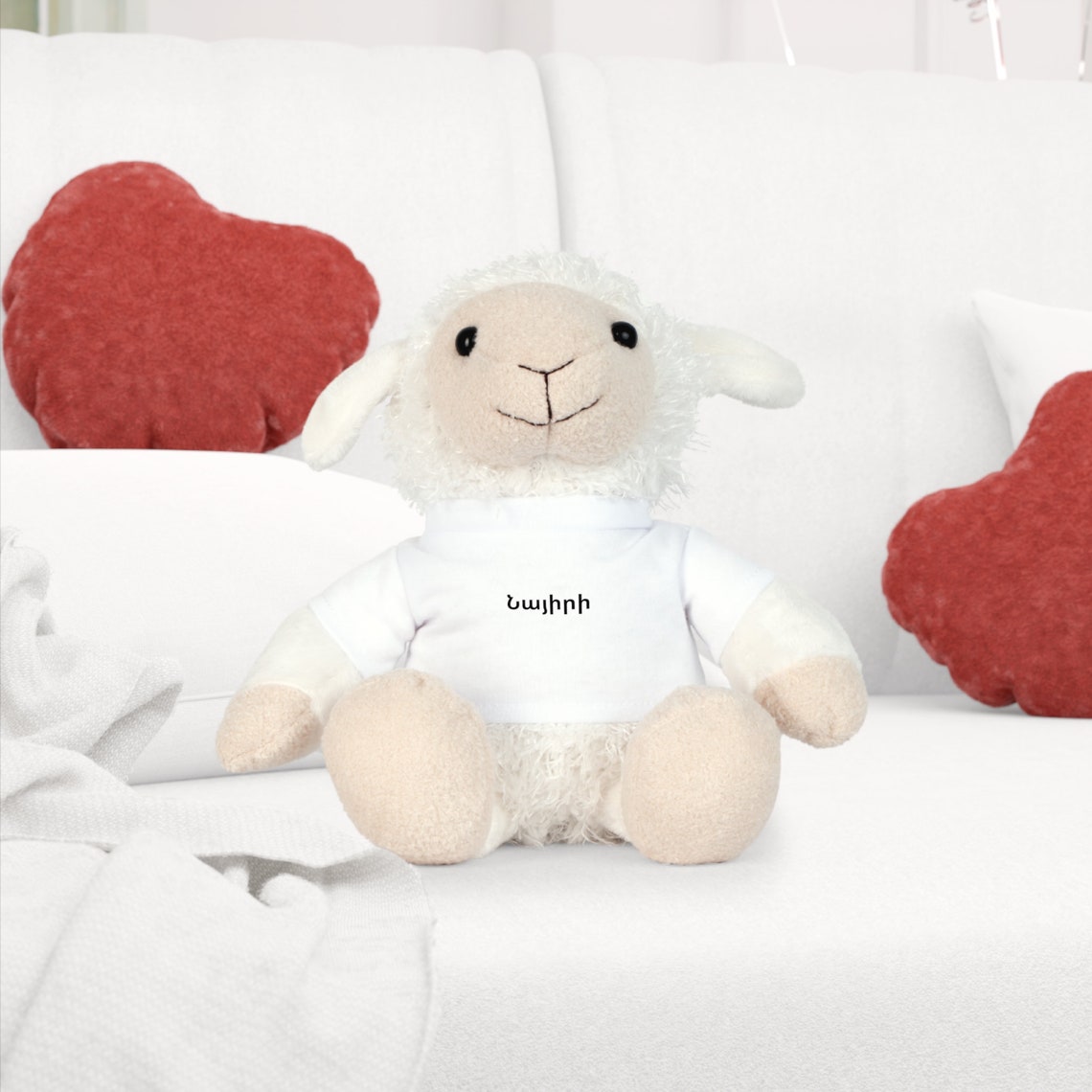 Custom Plush Toy With Tee and First Name in Armenian Adorable - Etsy