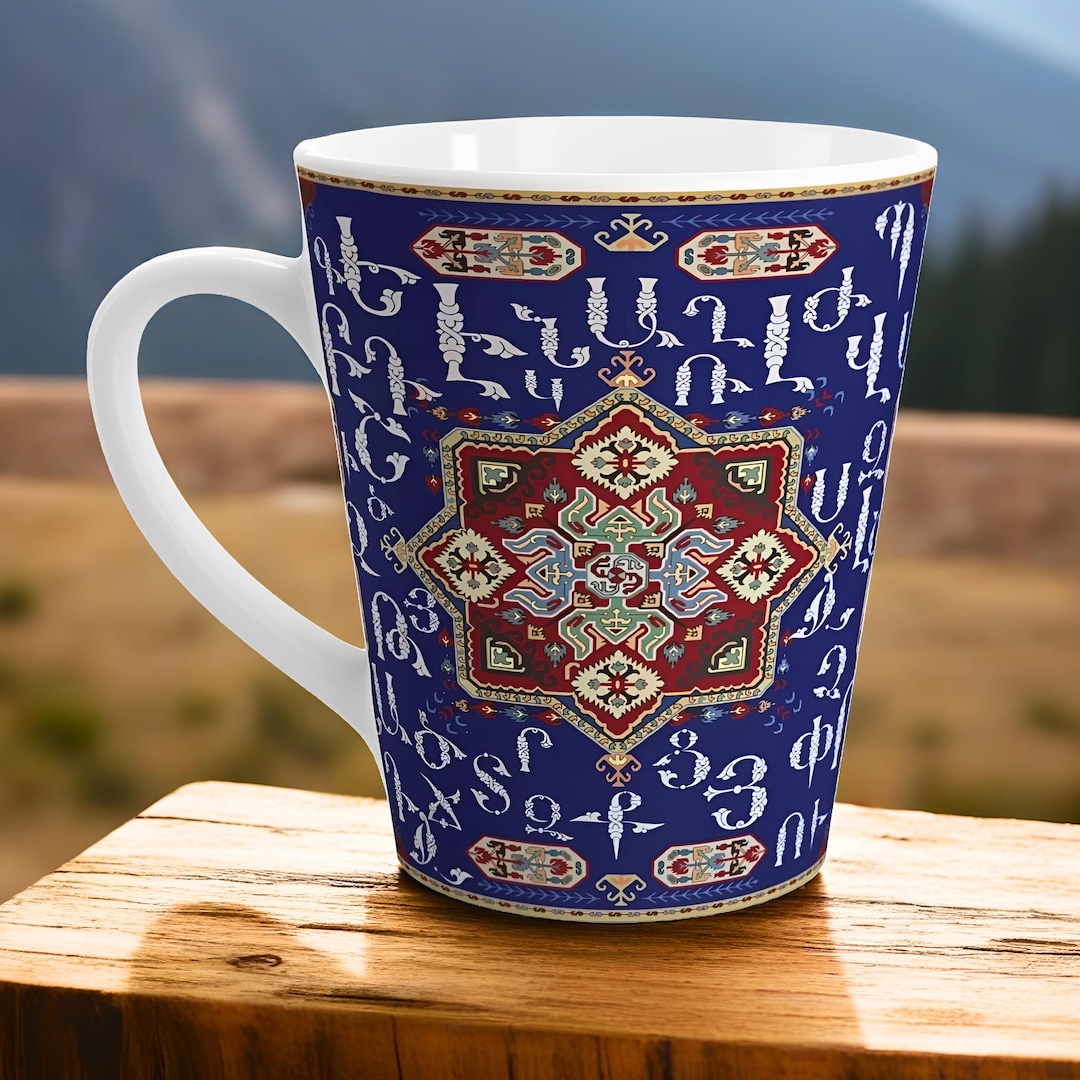 Latte Mug, Armenian Alphabet Coffee Mug, Haykakan Coffee Cup, Armenian ...