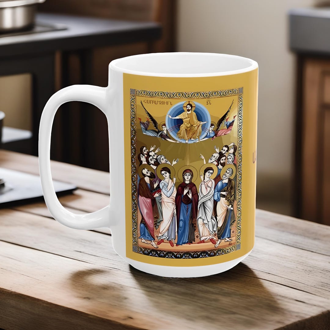 Personalized Christian Ascension Day Mug, Jesus Blessing Cup, Religious ...