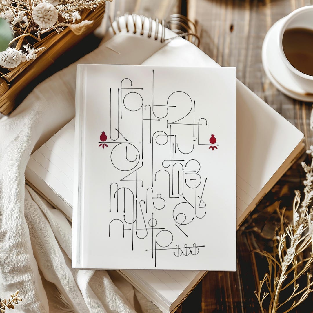 Modern Armenian Alphabet Notebook: Hardcover, Matte Finish - Etsy